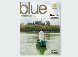 Blue Magazine - Ioannina & Greece | Aegean Airlines